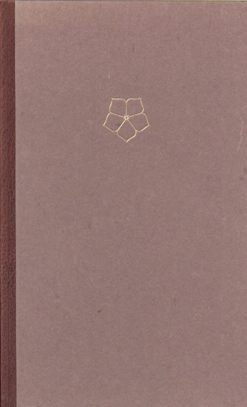 De tuin van de openbaring by Leopold Andrian | Goodreads