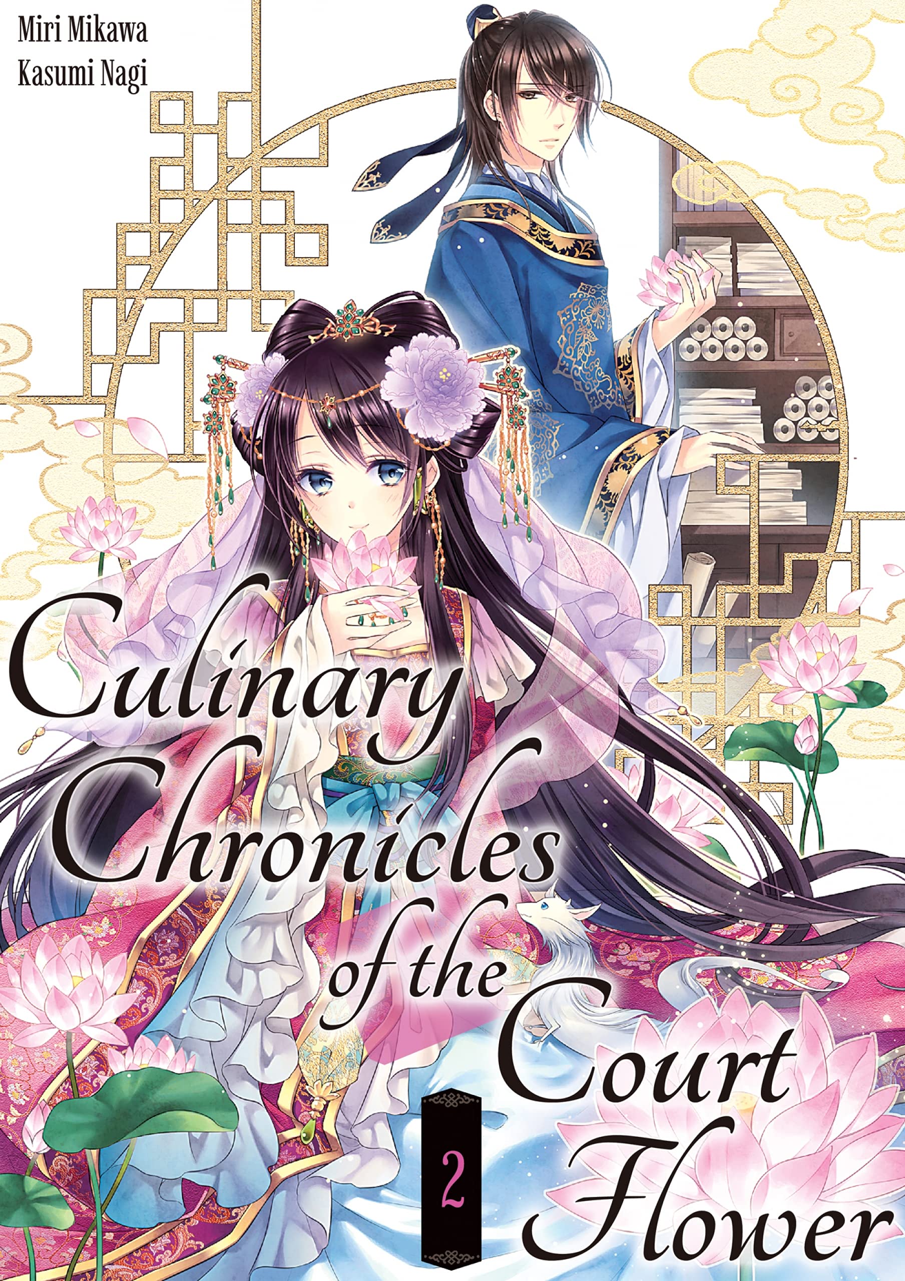 Culinary Chronicles of the Court Flower 2 by Miri Mikawa | Goodreads