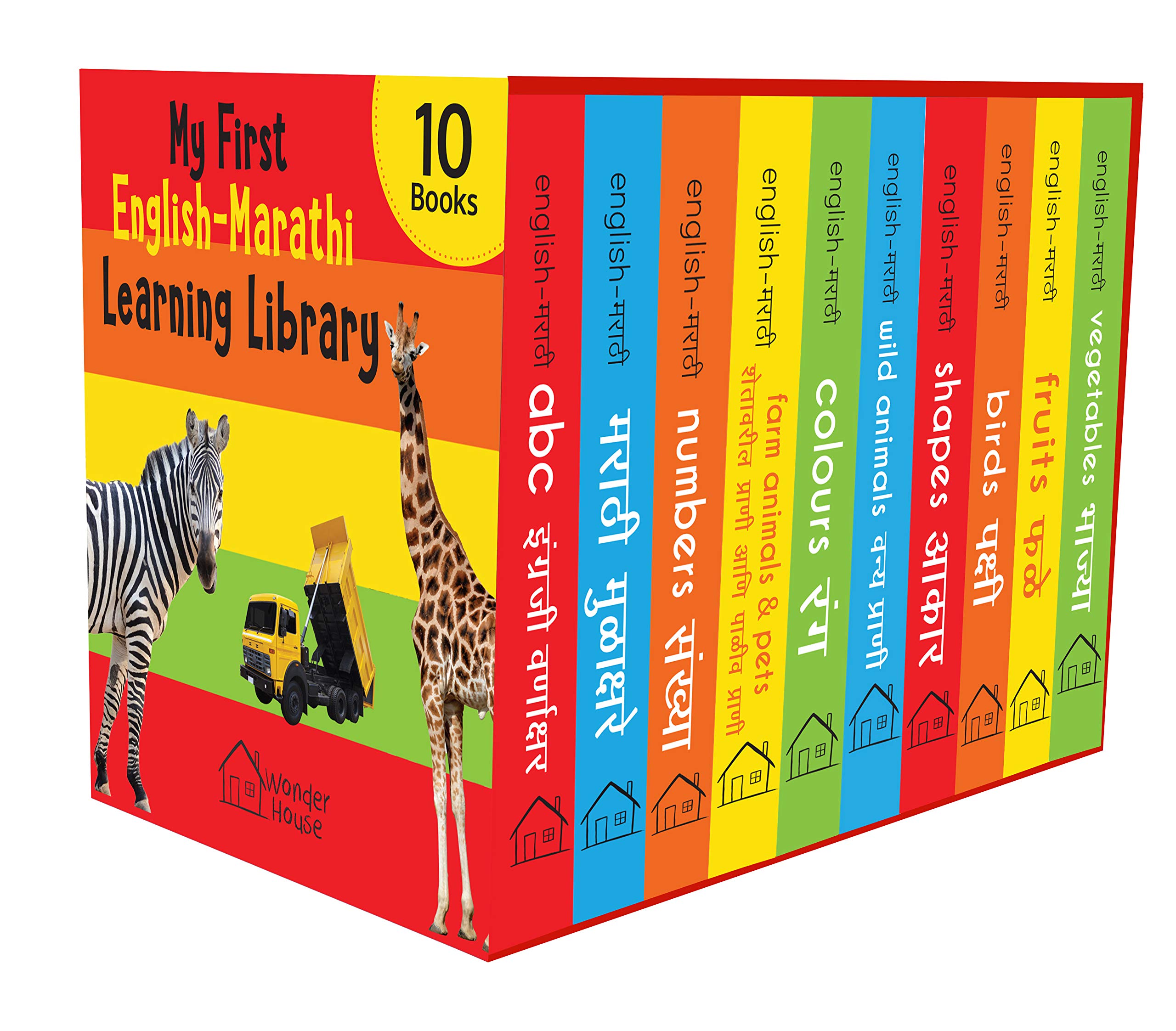 My First English: Marathi Learning Library: Boxset of 10 English ...