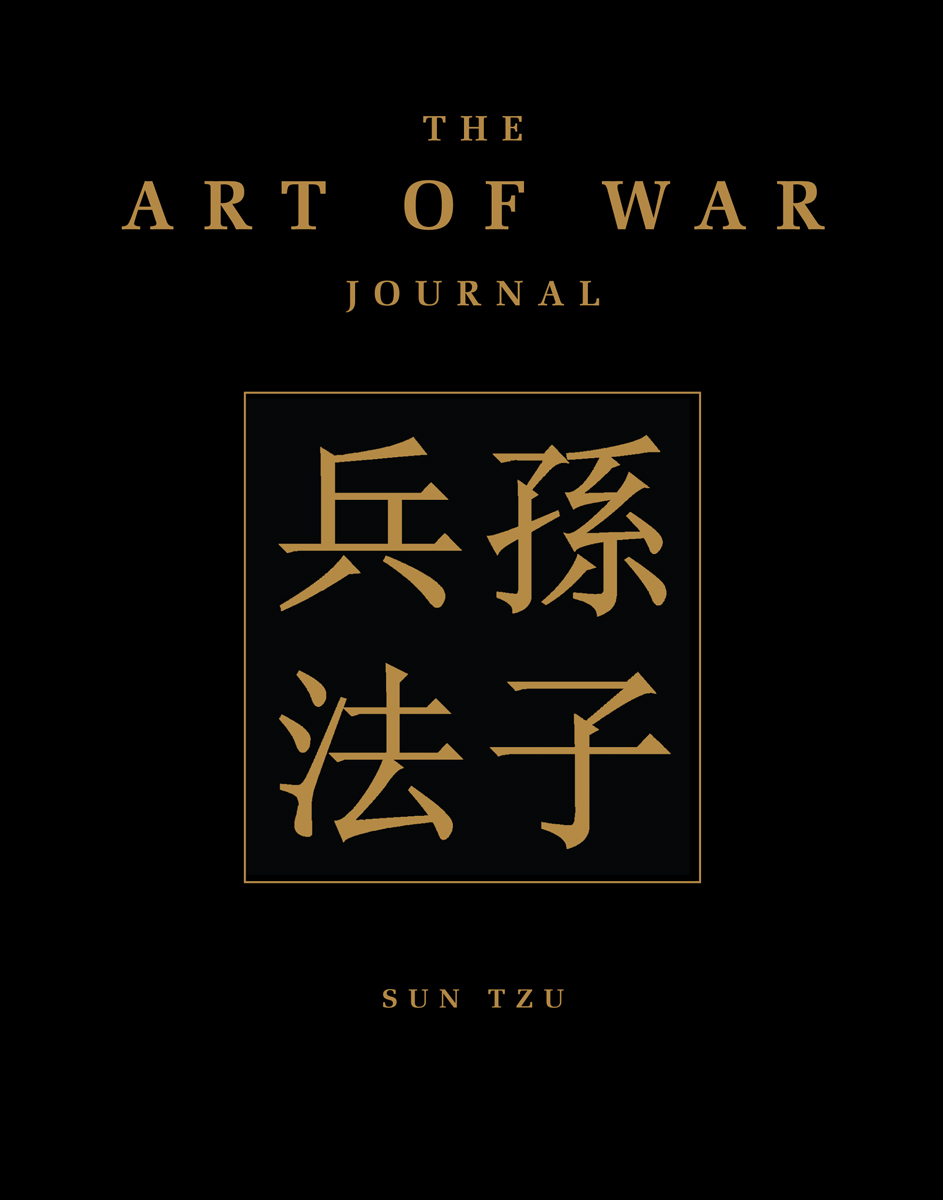 The Art of War Journal by James Trapp | Goodreads