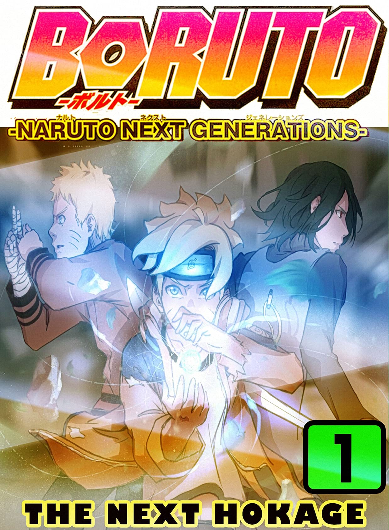 Boruto-Next-Naurto-Generations: 3-in-1 Edition Collection Pack 1 ...