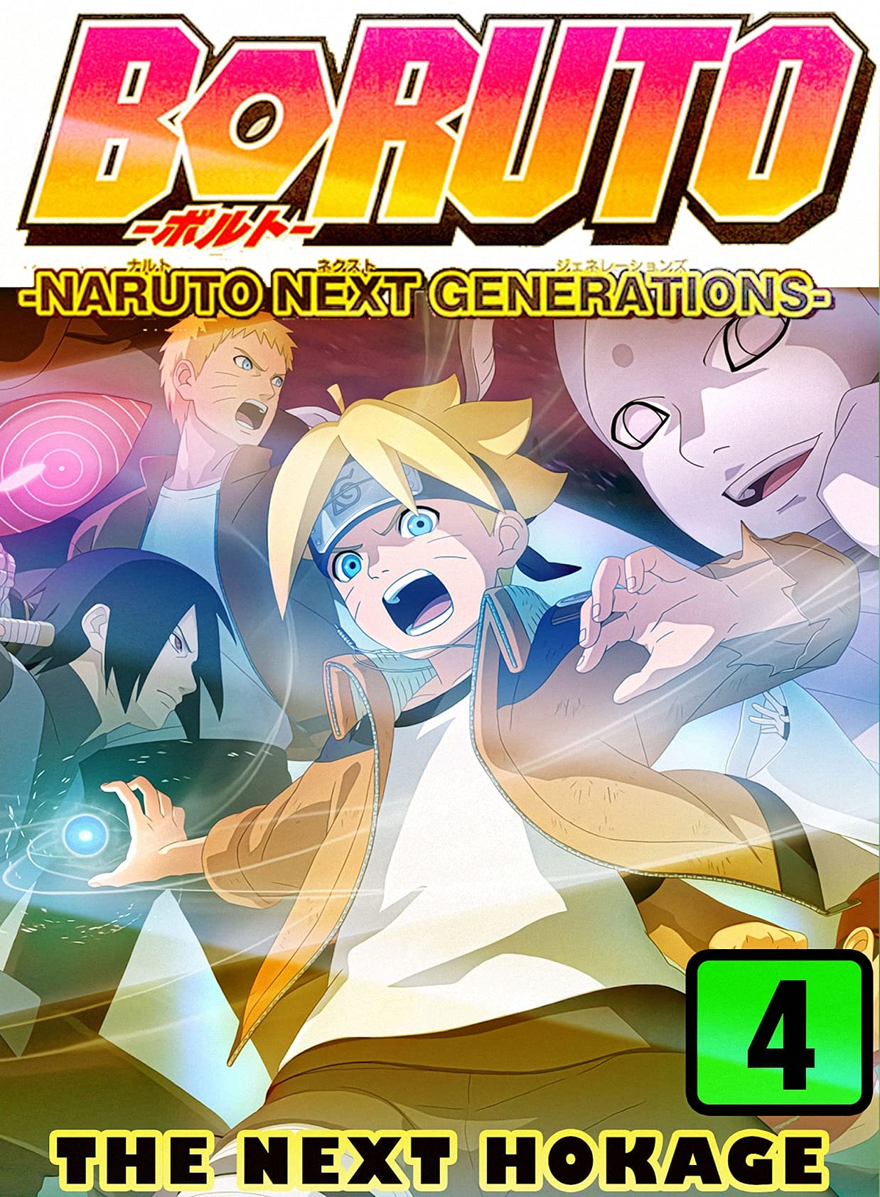 Boruto-Next-Naurto-Generations: 3-in-1 Edition Collection Pack 4 ...