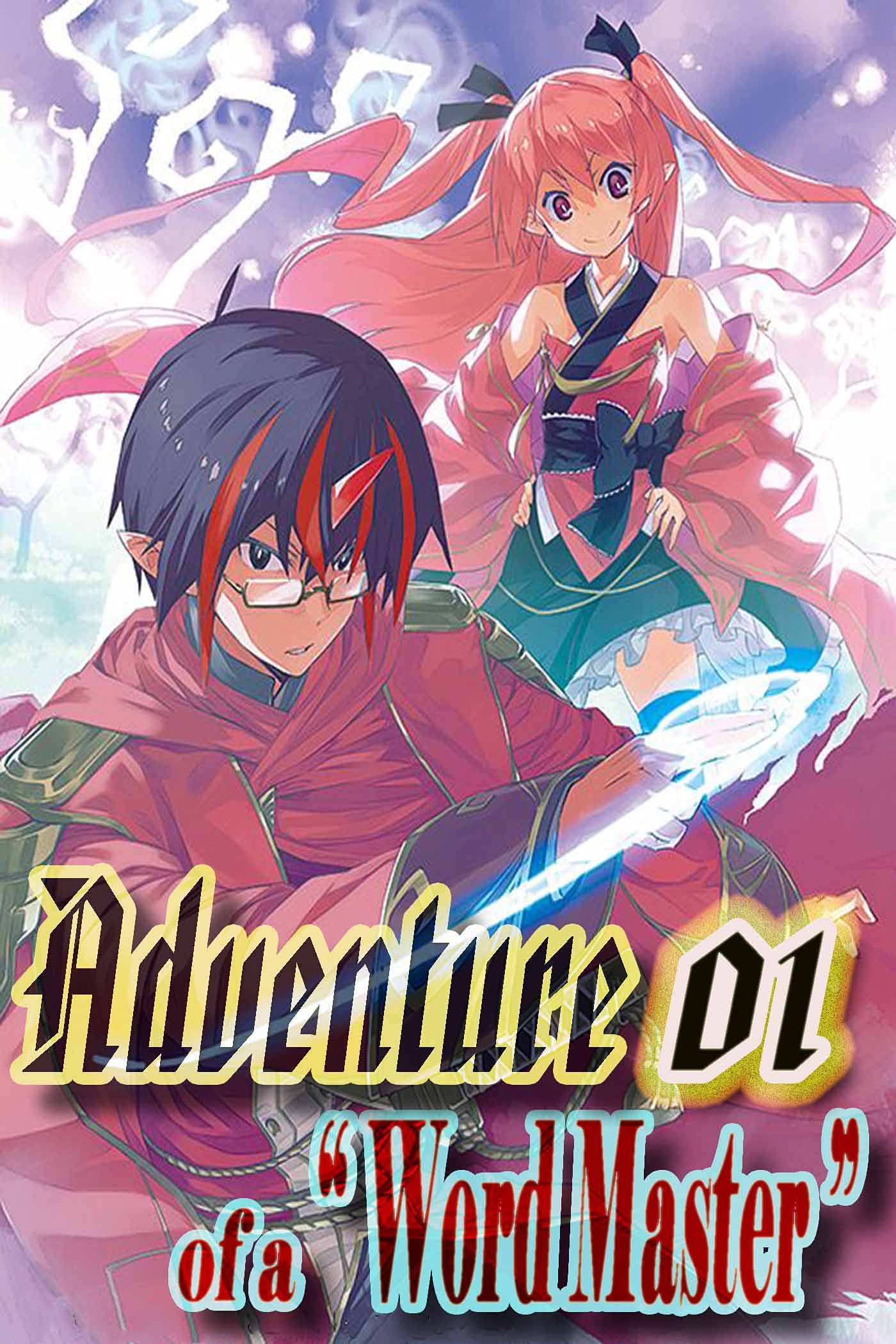 Loner adventure in fantasy World: Unique Class: Word Master Manga Vol 1 ...