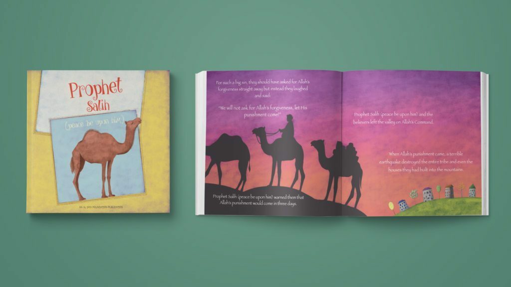 Prophet Salih (peace be upon him) by Elif Santur | Goodreads