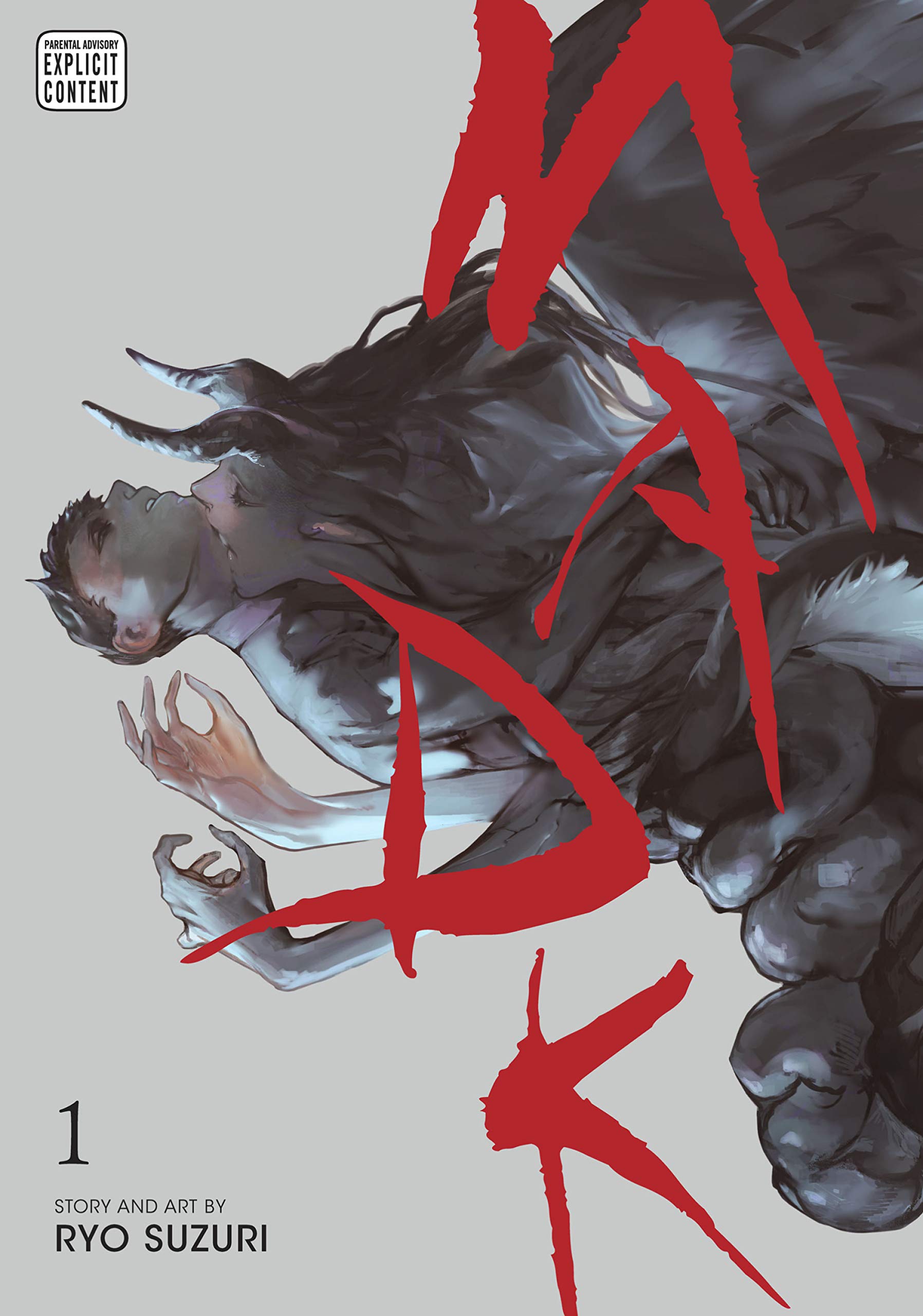 MADK, Vol. 1 (Yaoi Manga) by Ryo Suzuri | Goodreads