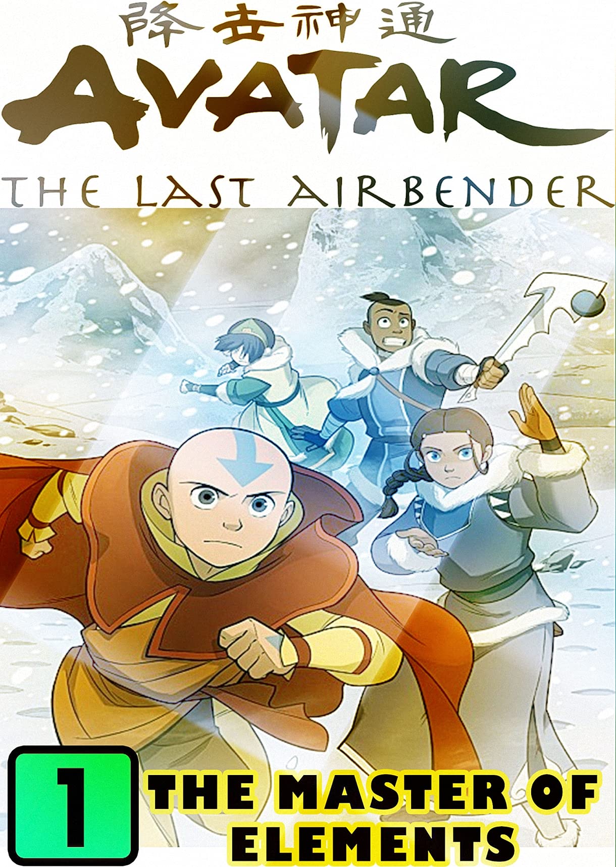Avatar-The-Master-Of-Elements: Collection Volume 1 The New Adventure ...