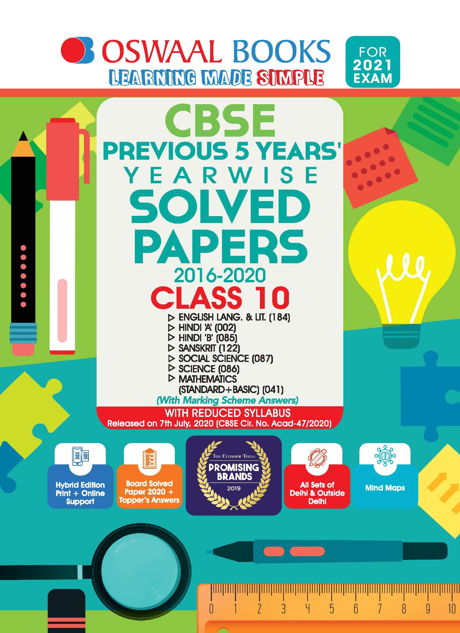 Oswaal CBSE 5 Years' Solved Papers, Class 10 (English Lang. & Lit., Hindi-A, Hindi-B, Sanskrit ...