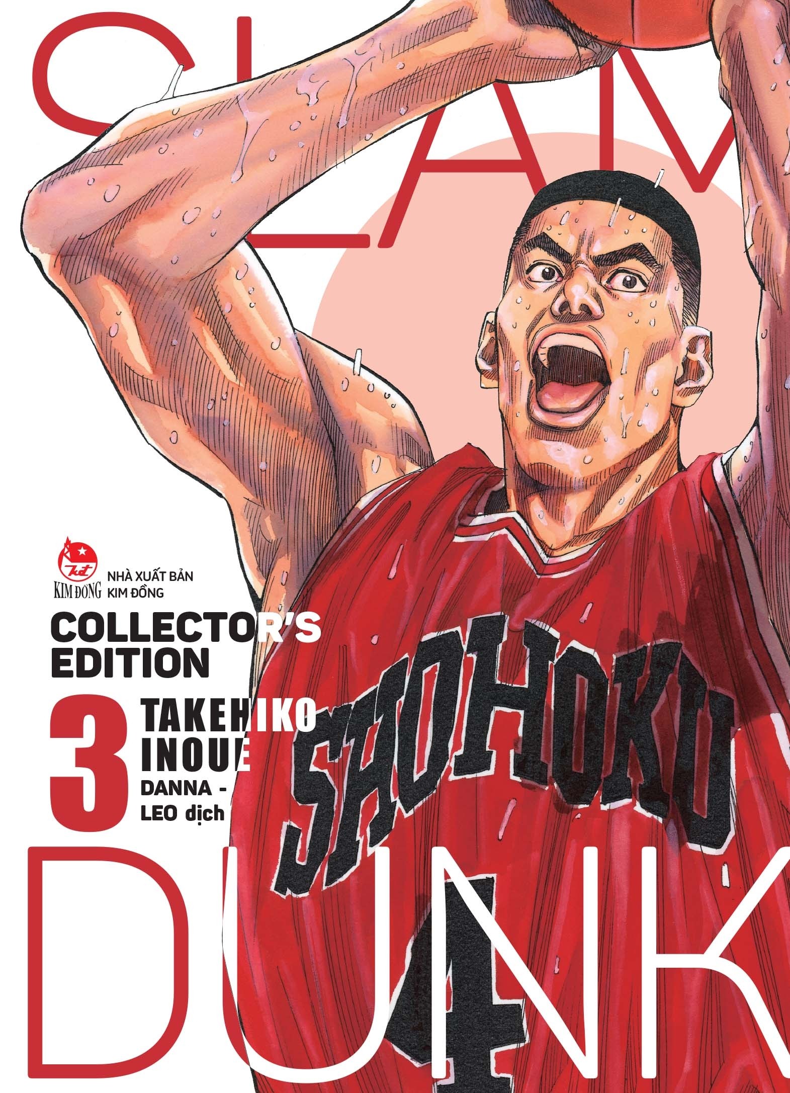 Slam Dunk: Deluxe Edition, Tập 3 by Takehiko Inoue | Goodreads