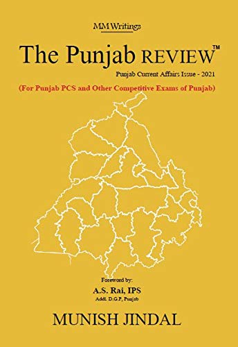 The Punjab Review by Munish Jindal | Goodreads