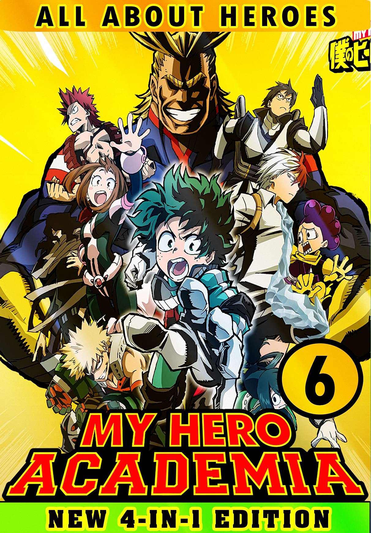 All About My Hero: Book 6 Collection - Action Shonen Adventure Fantasy ...