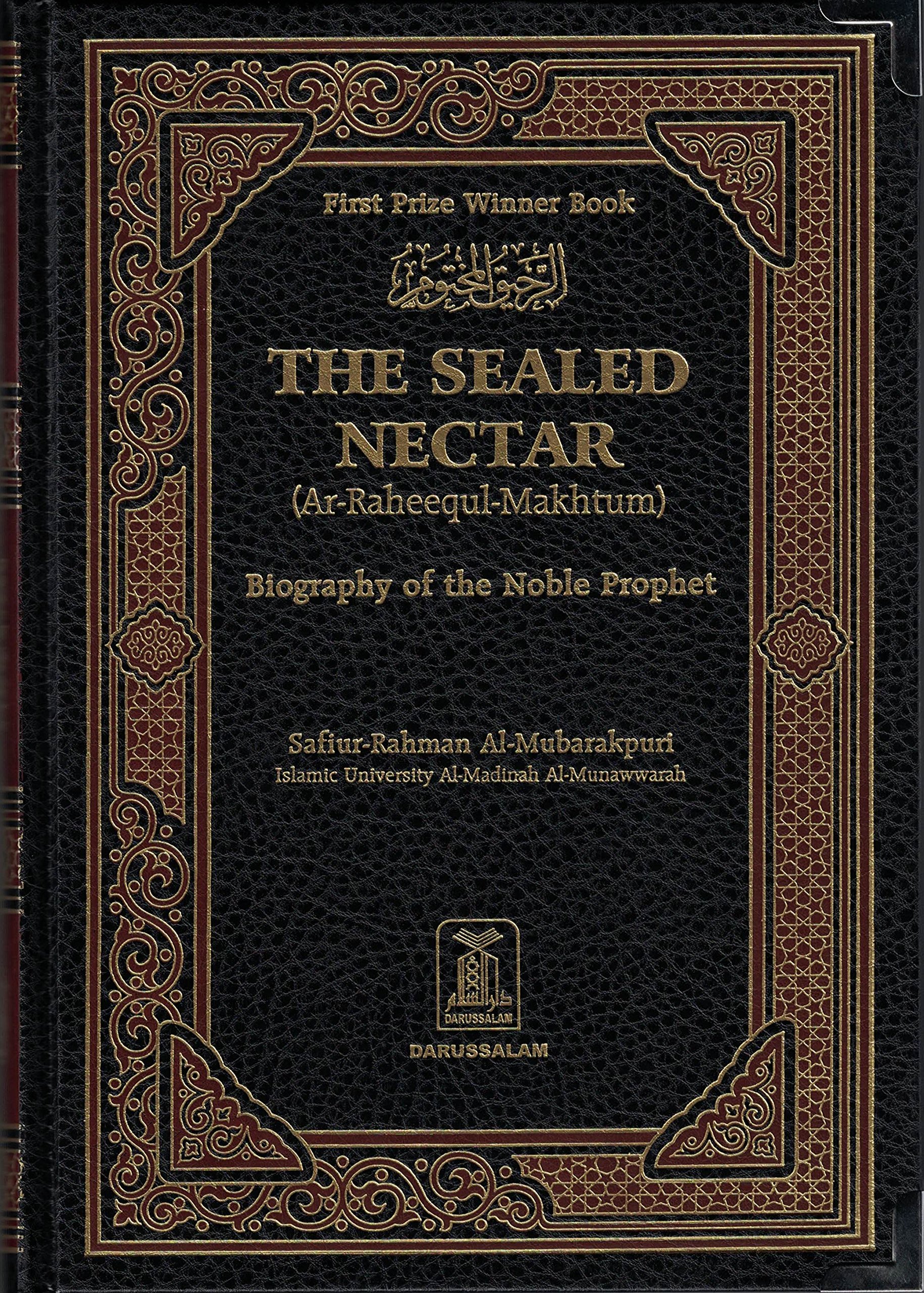 The Sealed Nectar by Safiur Rahman Mubarakpuri | Goodreads