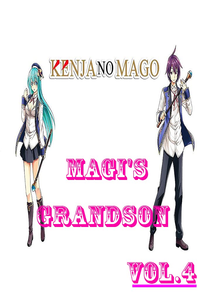 Magi's Grandson, vol4 - Oshio by O shio | Goodreads