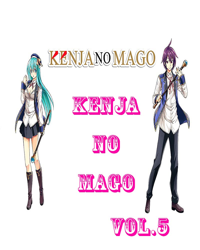 Magi's Grandson, vol5 - Oshio by O shio | Goodreads