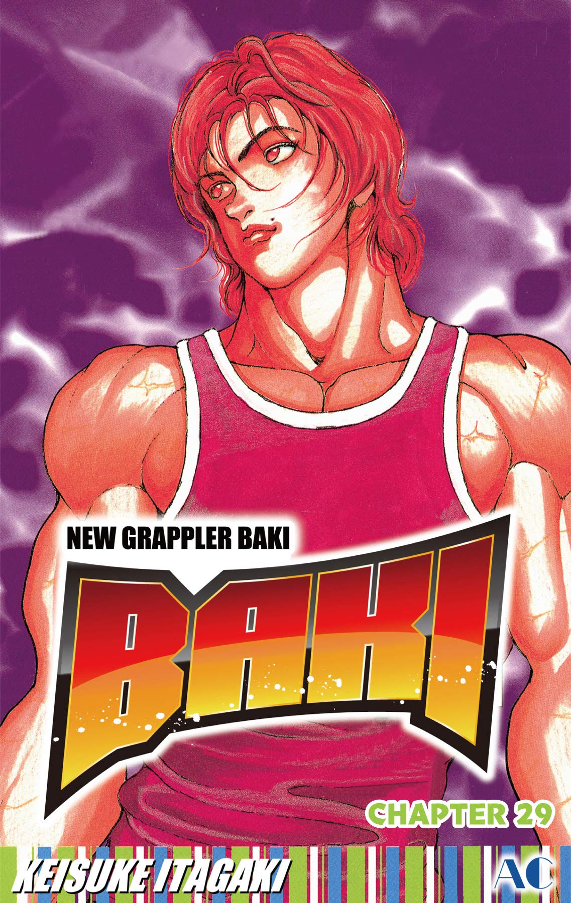 BAKI #29 (BAKI, Volume Collections) by Keisuke Itagaki | Goodreads