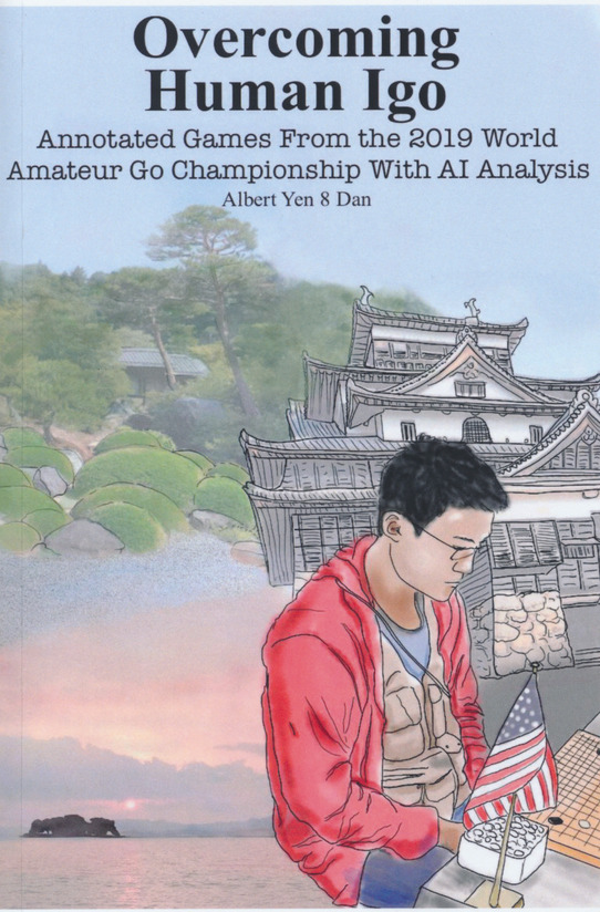 Overcoming Human Igo by Albert Yen | Goodreads