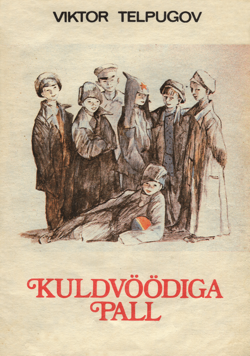 Kuldv diga Pall By Victor Telpugov Goodreads kuldv-diga-pall-by-victor-telpugov-goodreads