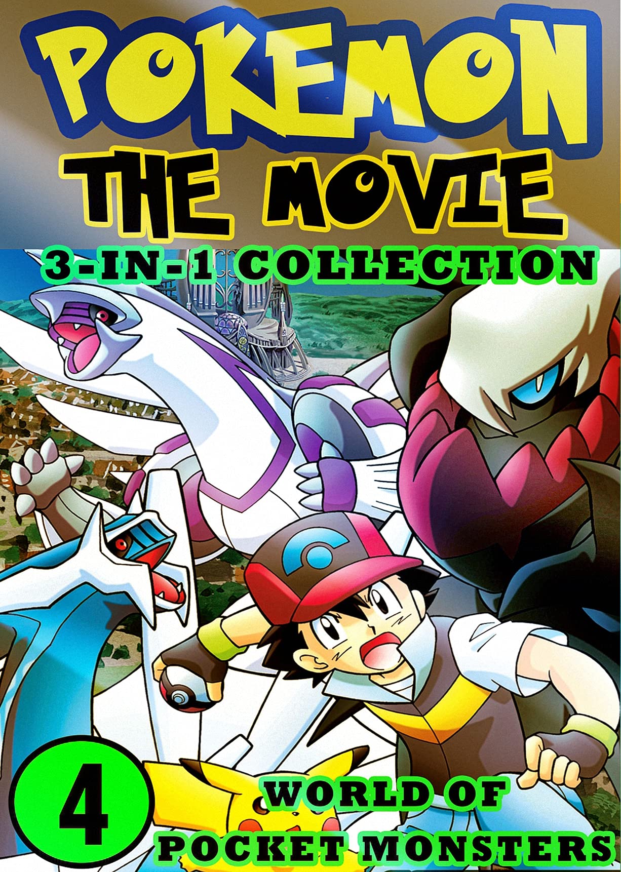Pokemon-World-The-Movie: Collection 4 Include Volume 10-11-12 - Great ...