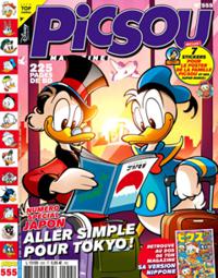 Picsou Magazine #555 by Walt Disney Company | Goodreads
