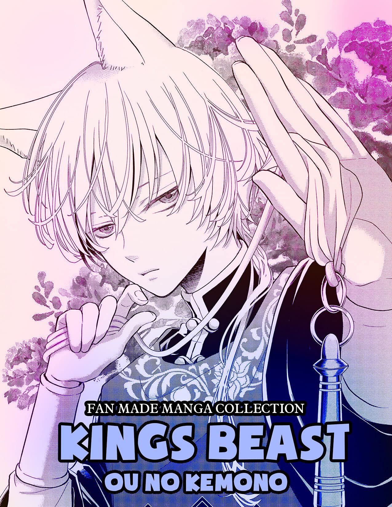 Fan made manga collection: The Kings Beast manga set specialy for anime ...
