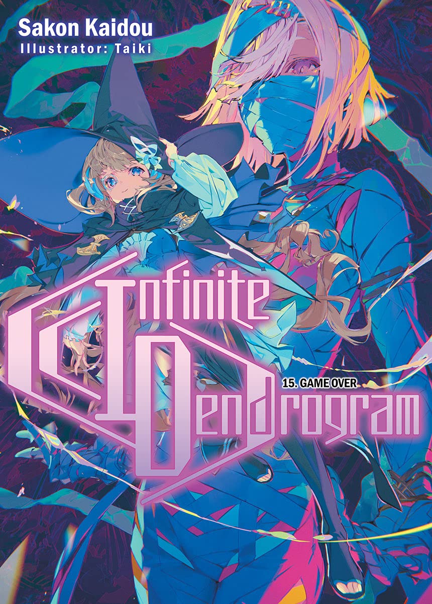 Infinite Dendrogram: Volume 15 by Sakon Kaidou | Goodreads