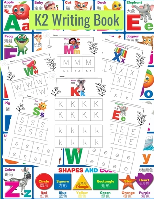 K2's Pre-Writing Book: K1 & K2 Productions by K S Daniels | Goodreads