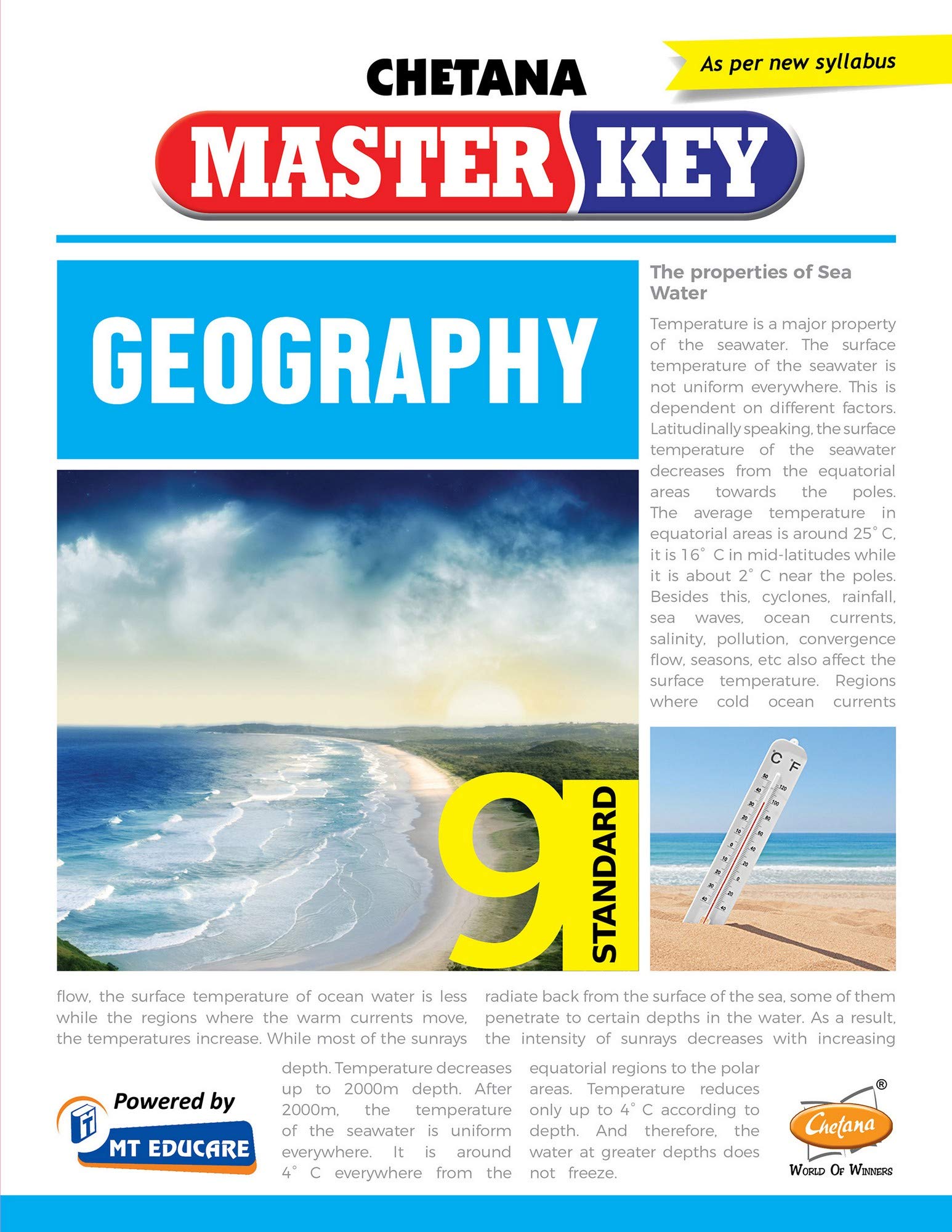 Std. 9 Master Key Geography (Mah. SSC Board) by Chetana Publications ...