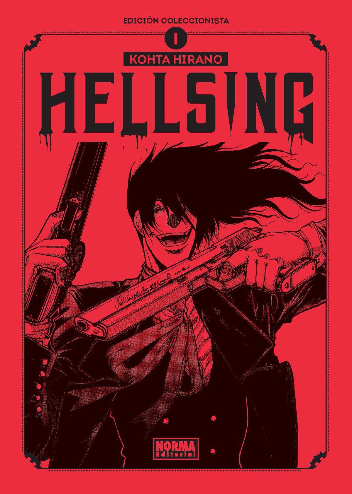 Hellsing Edición Coleccionista, tomo 1 by Kohta Hirano | Goodreads