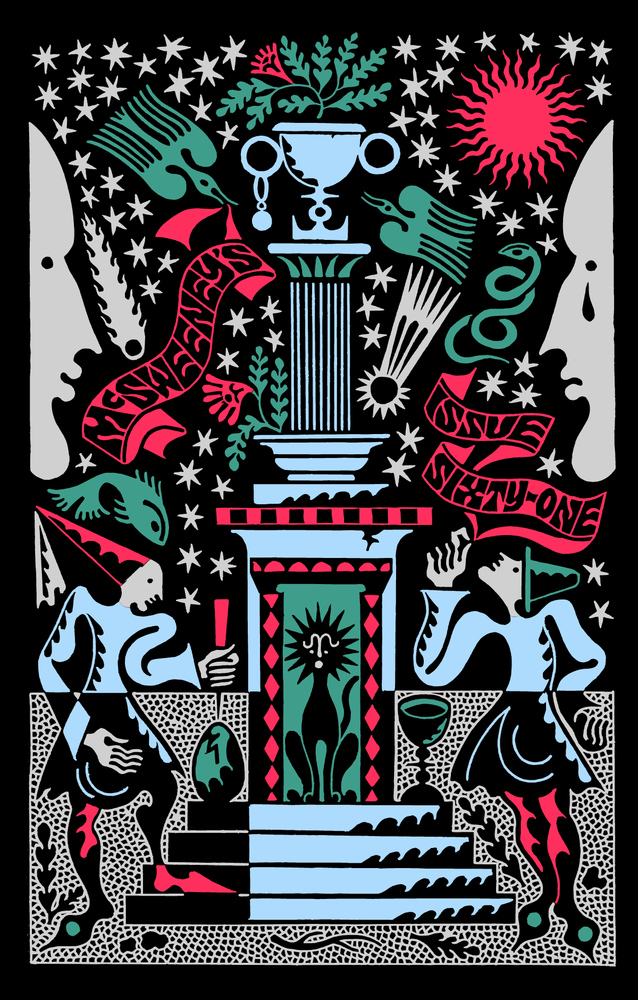 McSweeney's #61 by Claire Boyle | Goodreads