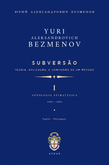 Subversion: theory, application and confession of a method/Subversão ...