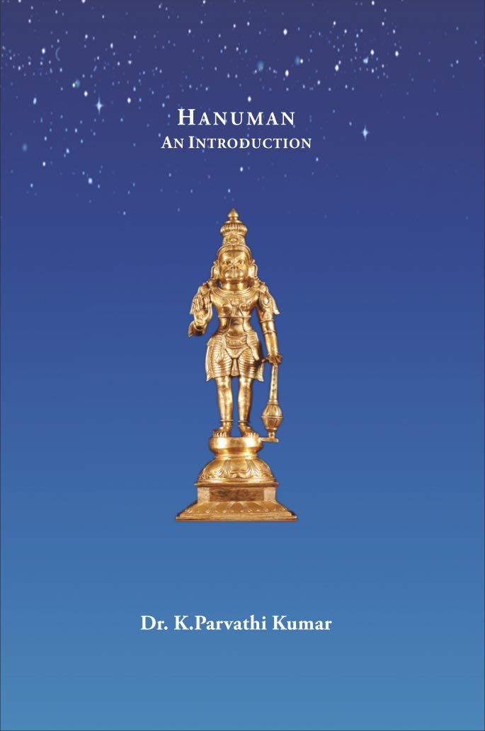 Hanuman, An Introduction by K. Parvathi Kumar | Goodreads