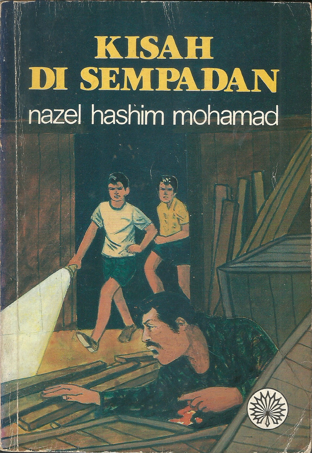 Kisah Di Sempadan by Nazel Hashim Mohamad | Goodreads