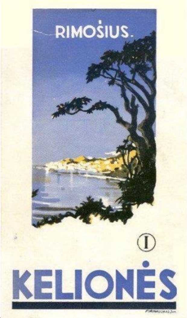 Kelionės: I tomas by Jurgis Savickis | Goodreads