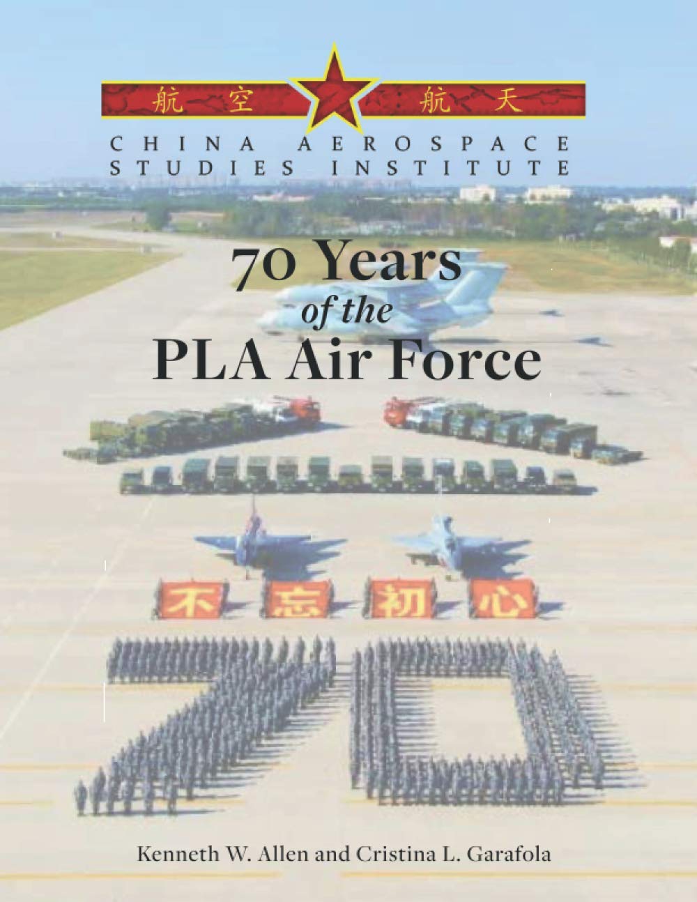 70 Years of the PLA Air Force by Kenneth W. Allen | Goodreads