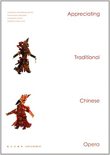 Appreciating traditional Chinese opera by Mei Weidong | Goodreads