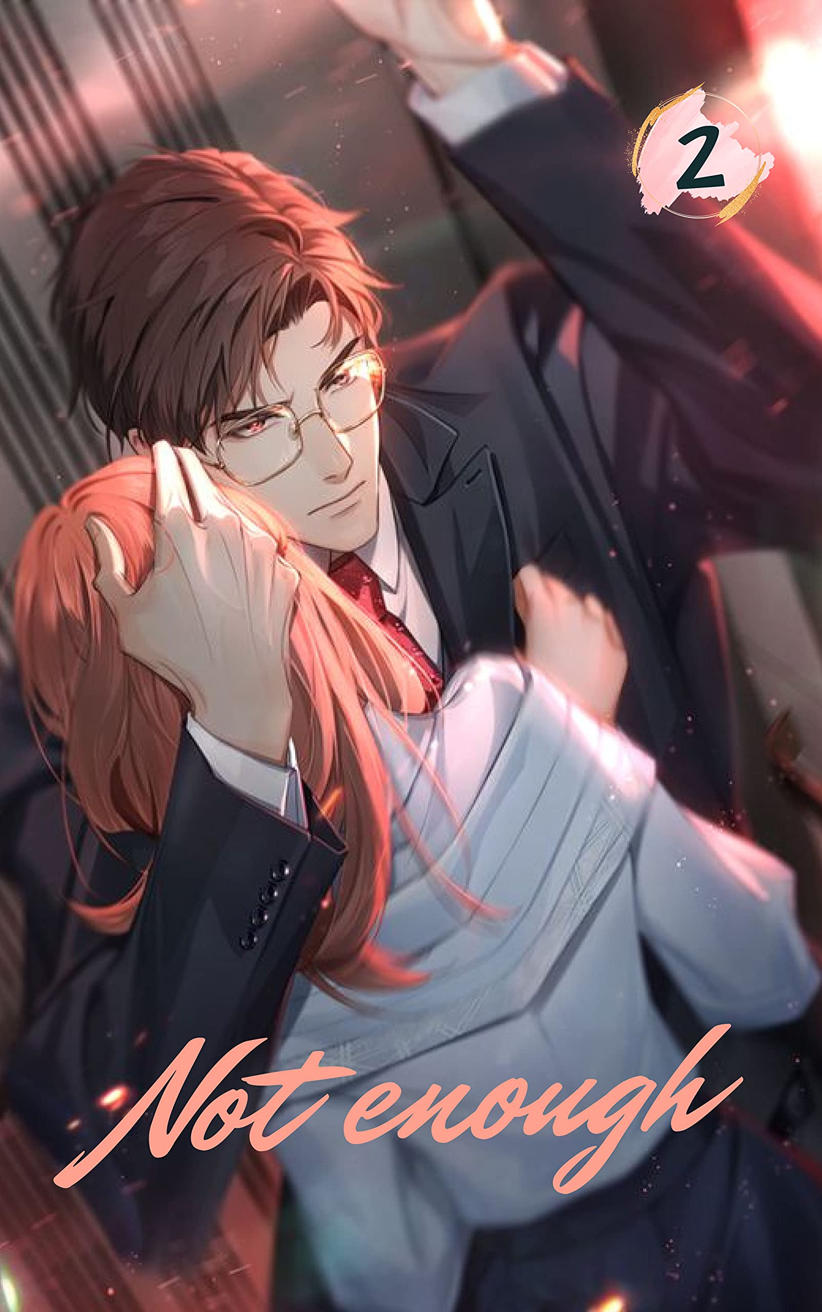 Not Enough: Volume 2 by Mina misizu | Goodreads