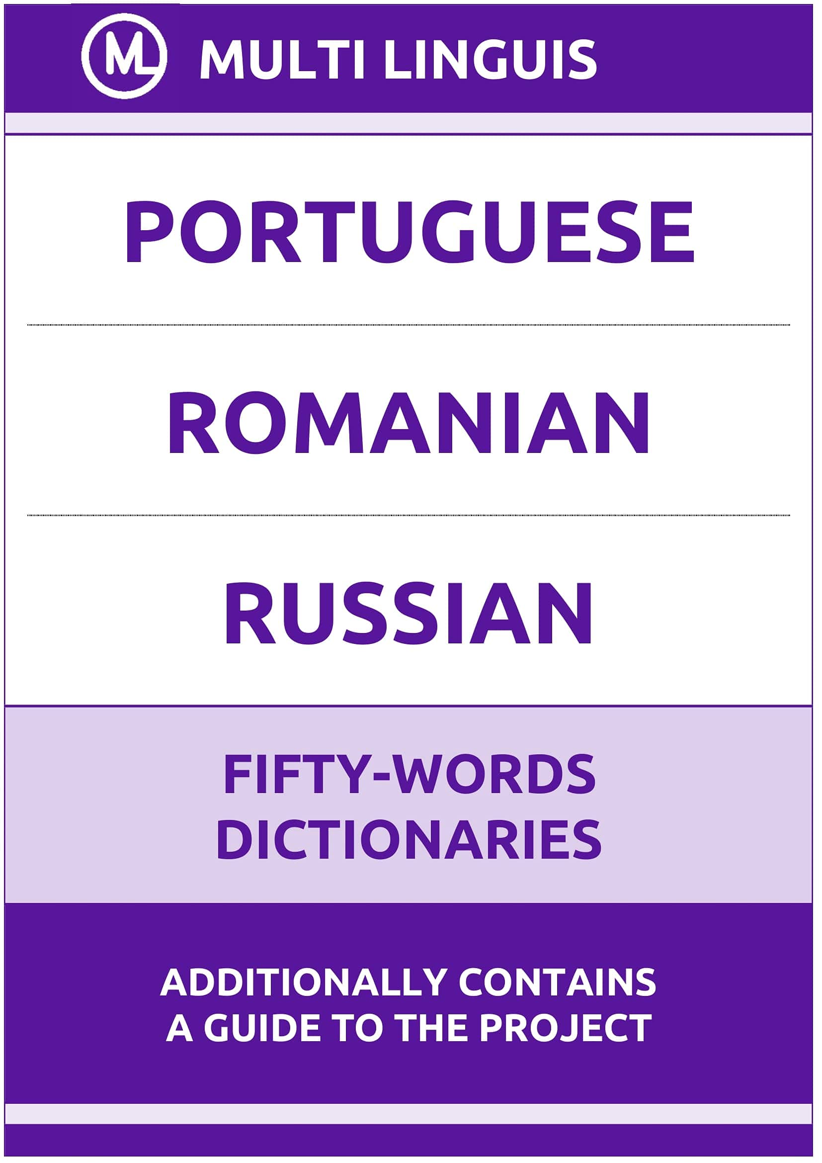 Portuguese‚ Romanian‚ Russian Fifty-Words Dictionaries by Multi Linguis ...