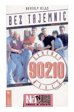 Bez tajemnic (Beverly Hills 90210, #2) by Mel Gilden | Goodreads