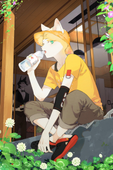 Wolf Butler And His Cat Master - 狼仆和猫 by 麻尾 | Goodreads