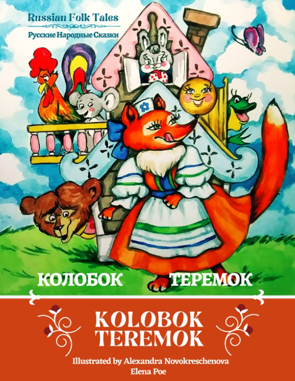 Russian Folk Tales - Kolobok & Teremok: Fairytales with Bilingual ...