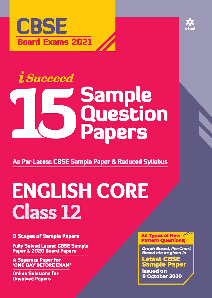 cbse-new-pattern-15-sample-paper-english-core-class-12-for-2021-exam