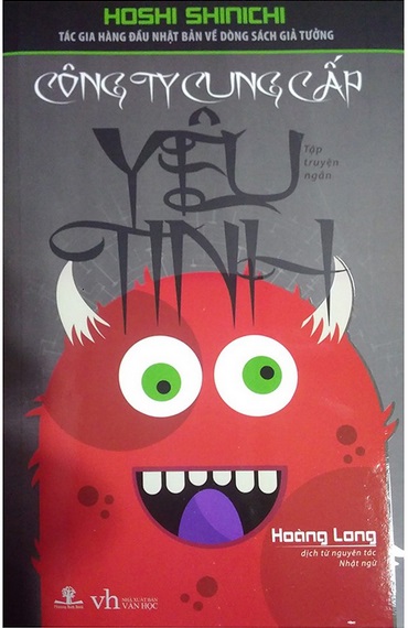 Công Ty Cung Cấp Yêu Tinh by Shinichi Hoshi | Goodreads