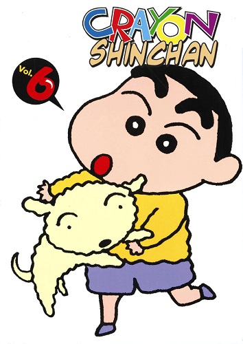 Crayon Shinchan, Vol. 6 by Yoshito Usui | Goodreads