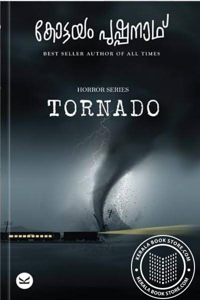 ടൊർണാഡോ / Tornado by Kottayam Pushpanath | Goodreads