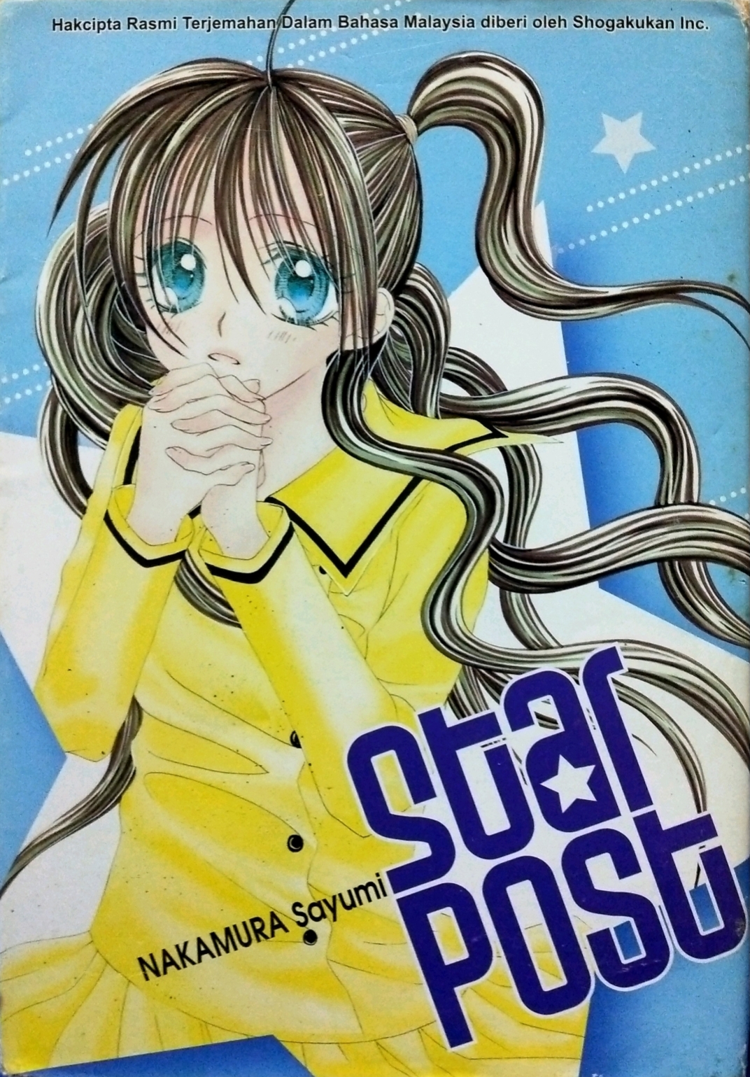 Star Post by Sayumi Nakamura | Goodreads