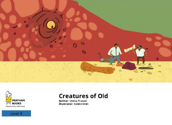 Creatures of Old by Veena Prasad | Goodreads