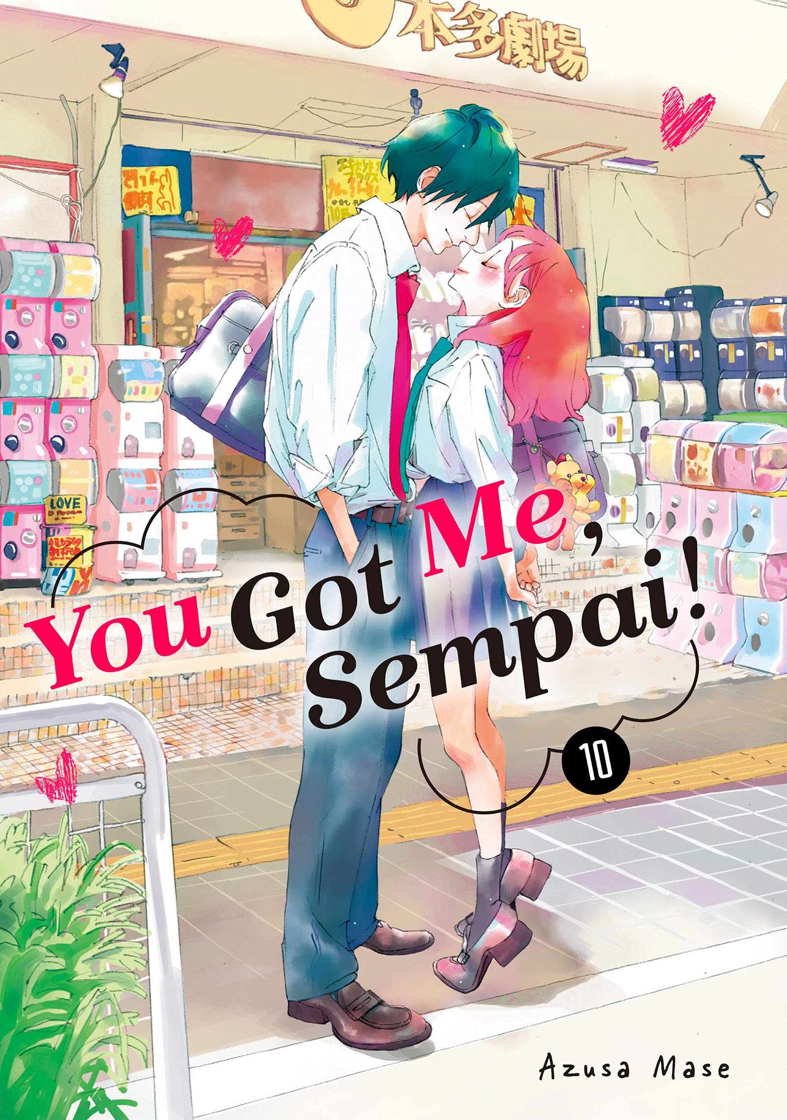 You Got Me, Sempai!, Vol. 10 (You Got Me, Sempai!, #10) by Azusa Mase ...