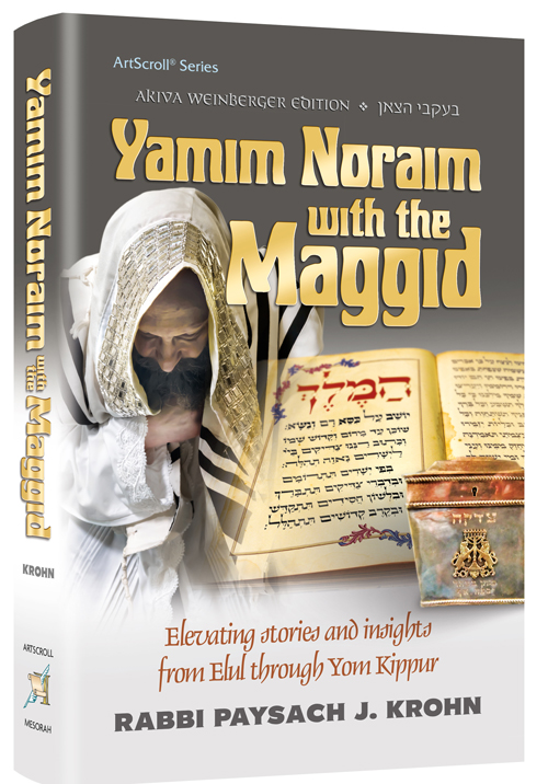 Yamim Noraim with the Maggid by R' Paysach Krohn | Goodreads