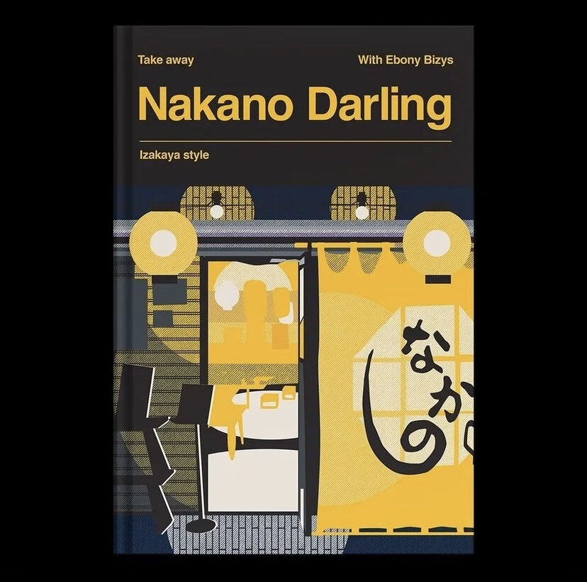 Nakano Darling by Chris Wu | Goodreads