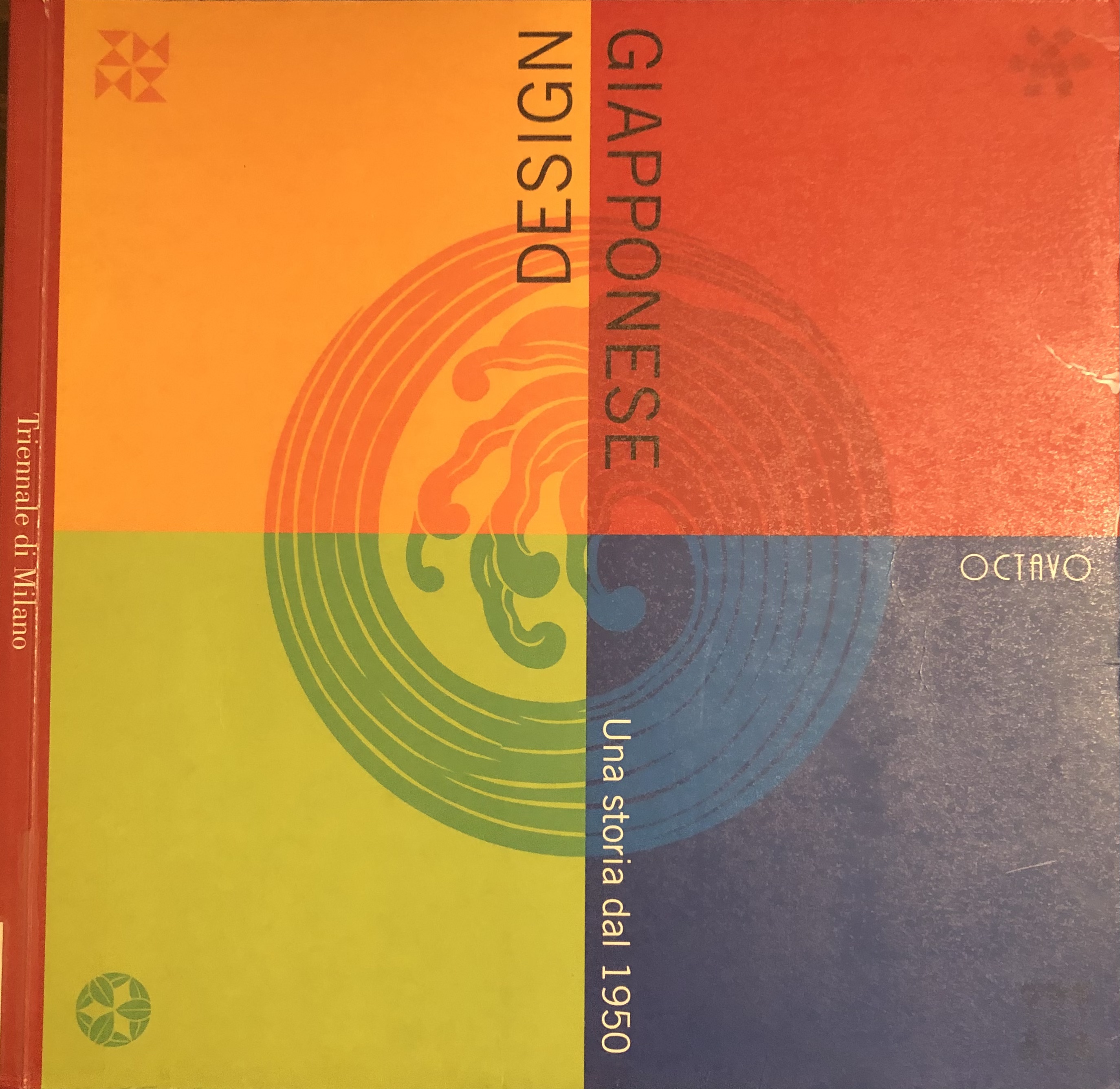 Design giapponese una storia dal 1950 by Triennale di Milano | Goodreads