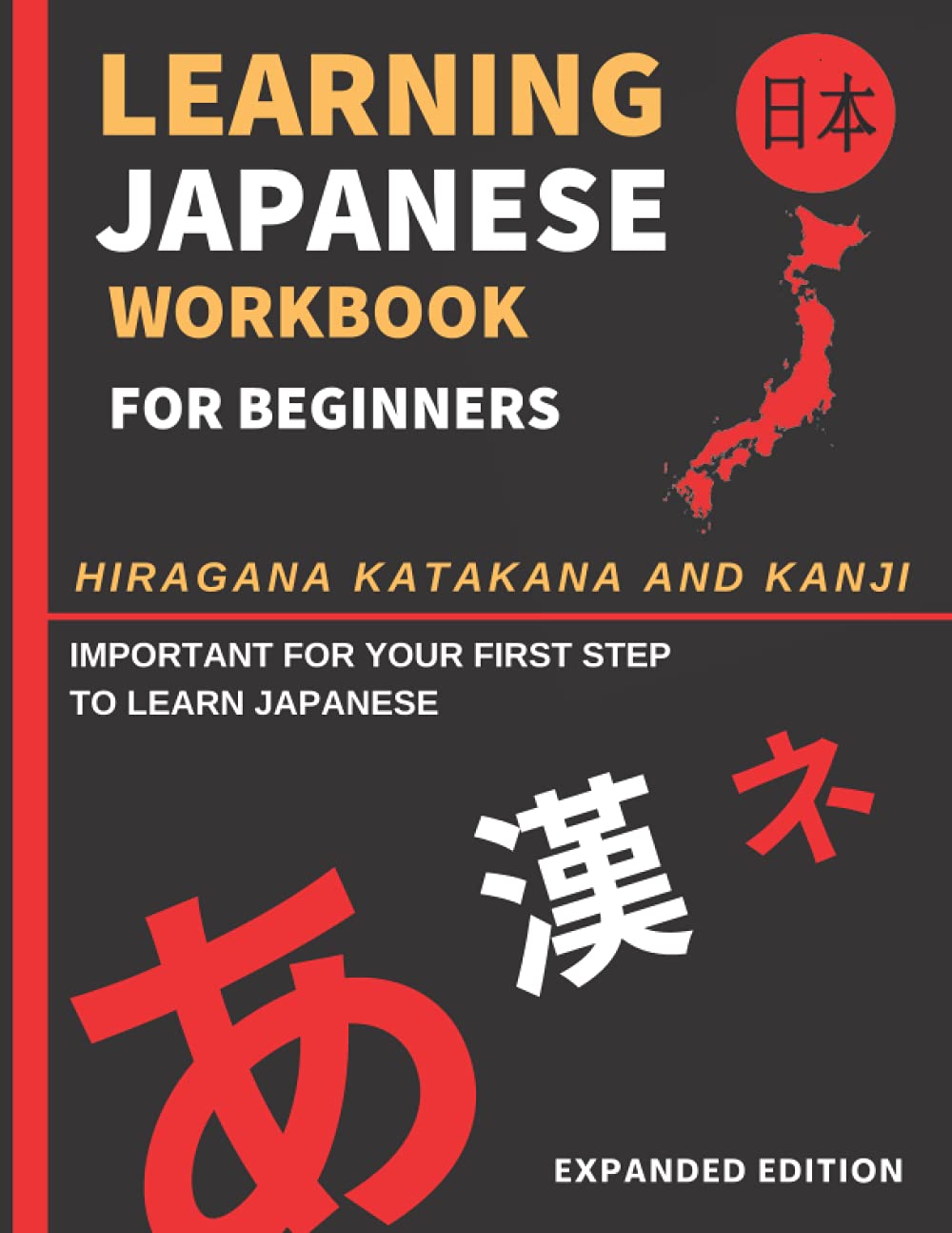 Learning Japanese Workbook for Beginners: Hiragana Katakana And Kanji ...